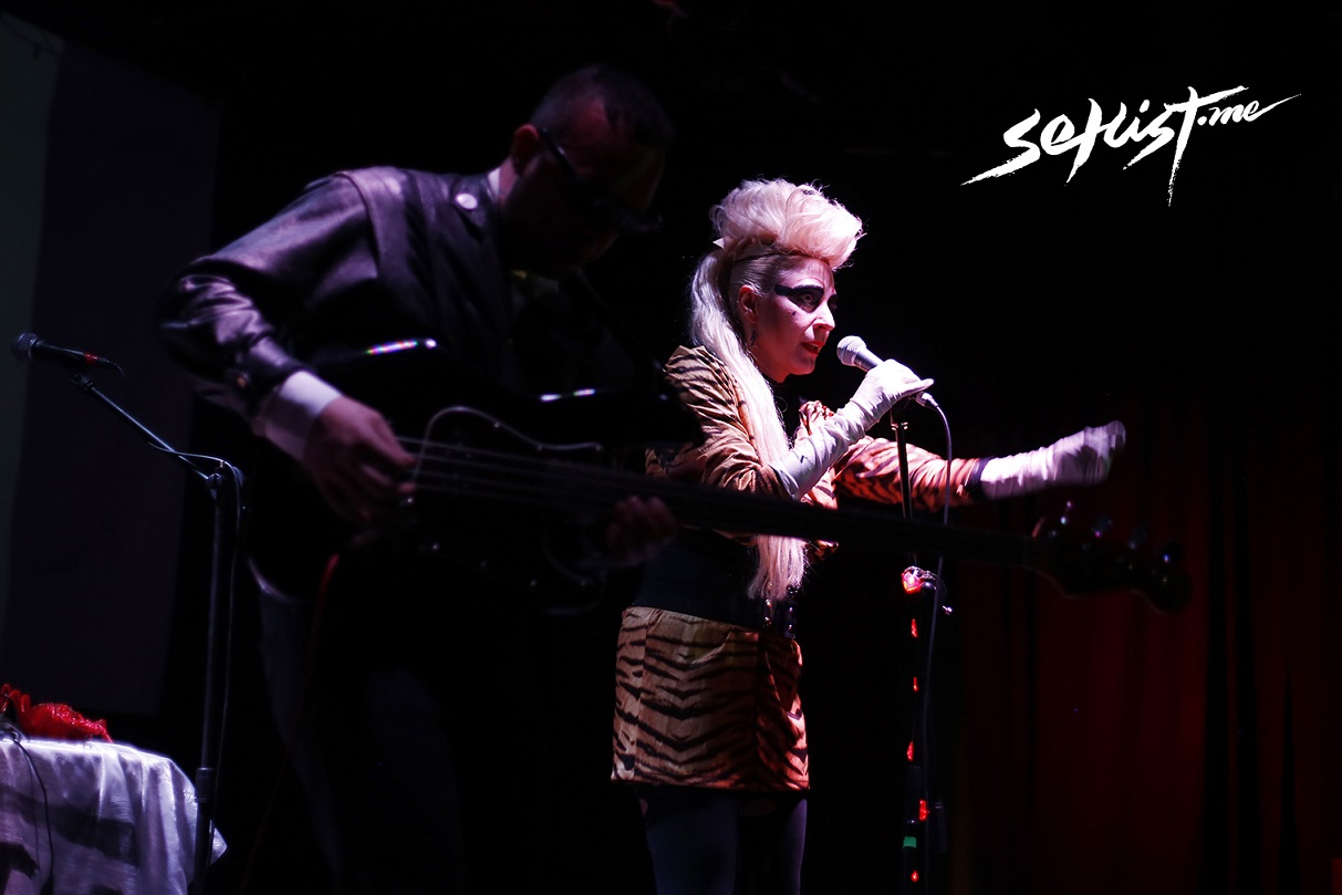 La oscura complicidad de Selofan