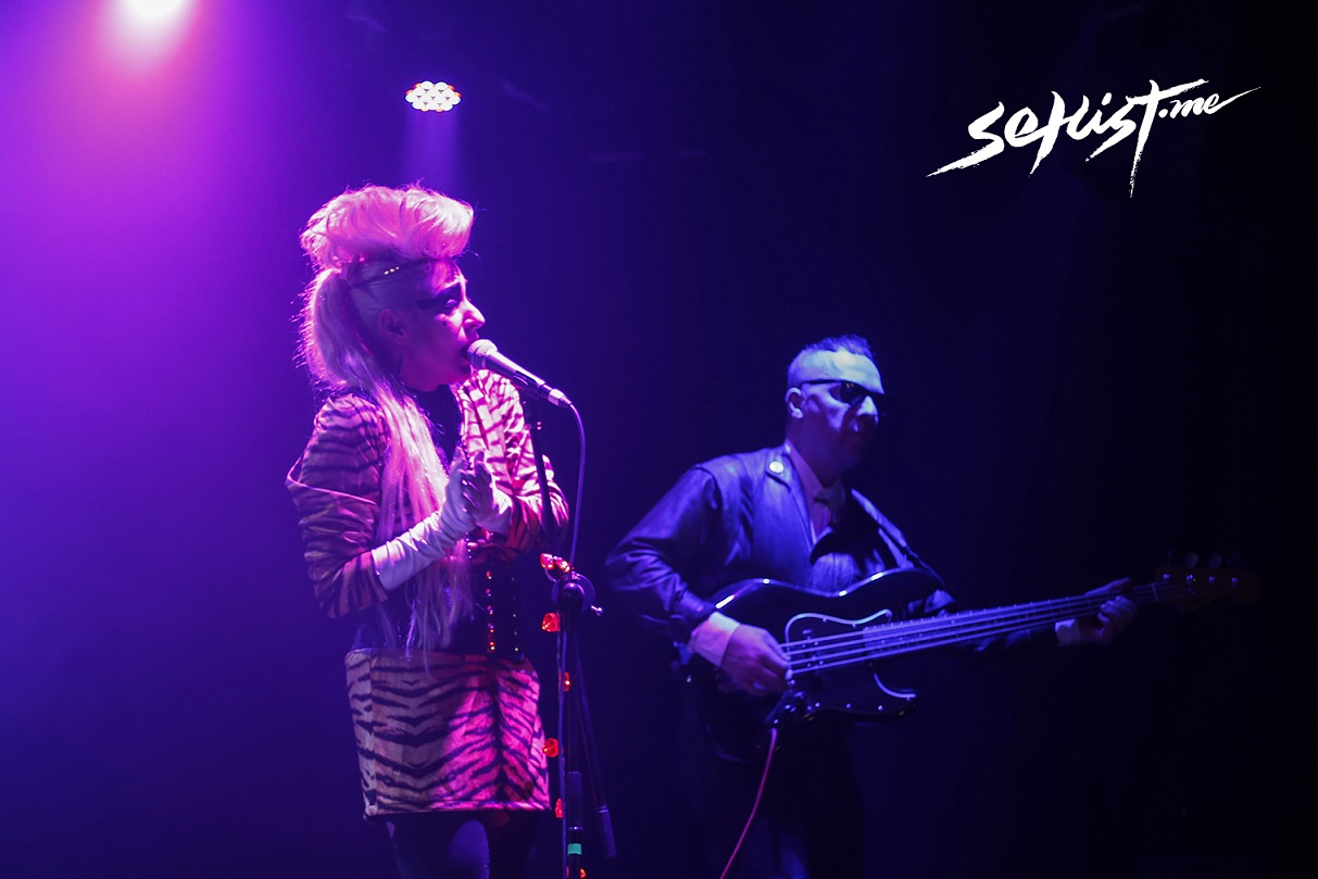 La oscura complicidad de Selofan